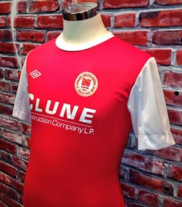 New St.Pats FC Jersey 2014- Umbro St.Patrick’s Athletic Home Kit 14/15 ...