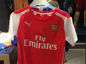 New Puma Arsenal Home Kit 2014/2015- Arsenal Puma Home Shirt 14/15 ...