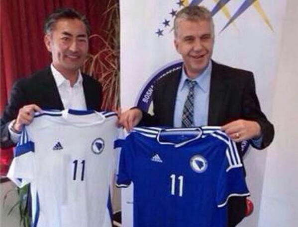 New Bosnia World Cup Jersey 2014- Bosnia Adidas Kits 2014-15 Home Away ...