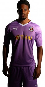 New Reading FC African Violet Away Kit 2015-2016 | Football Kit News