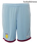 New Aston Villa Under Armour Kits 2016/17 | AVFC Home & Away Shirts 16/ ...