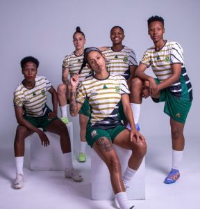 New Banyana Legacy Jersey 2023 | Le Coq Sportif South Africa Women ...